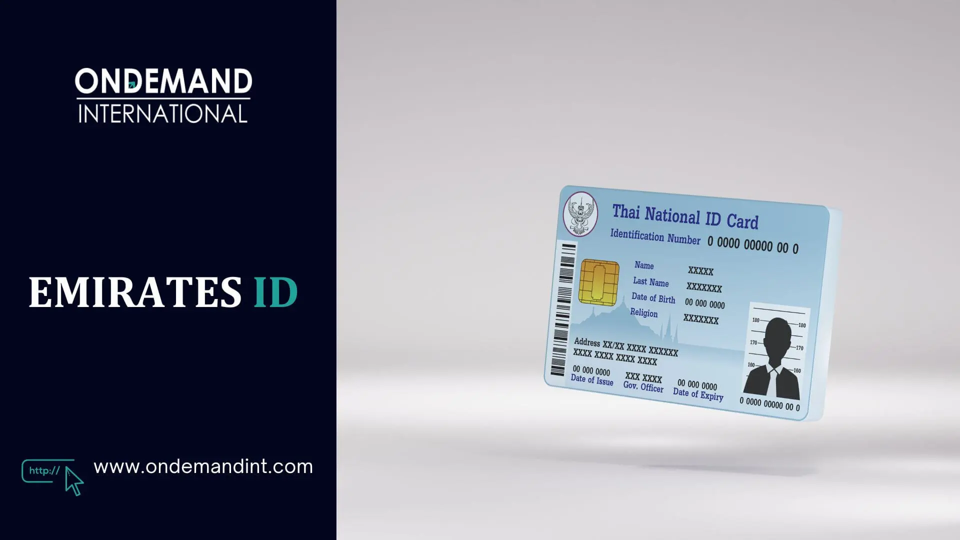 Emirates ID - OnDemand International
